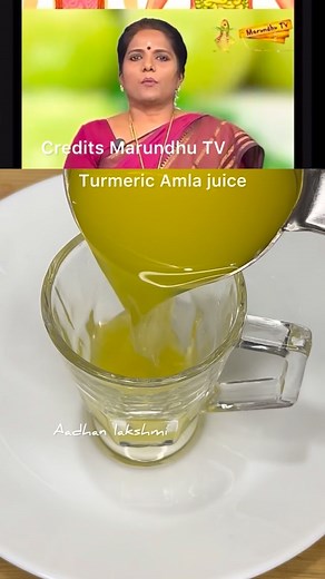💪 immunity poster | turmeric Amla juice #amla #juice #healthtips #immunitybooster #reels #follow #explorepage #reelsındia #aadhanlakshmi #tamilreels #viral #explore | Lakshmi Vlogs