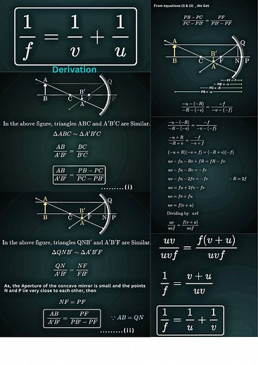 #education #mirrorformula #trend #optics #short #shortsreels #viral #reel #videoviral #easyeducationbysunilsir | Edunex