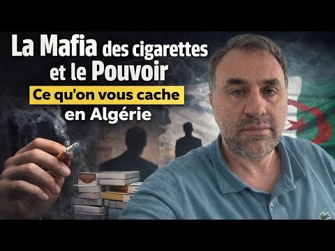 The son, the advisor, the brother-in-law, and the cigarette mafia: What they're hiding from you i...