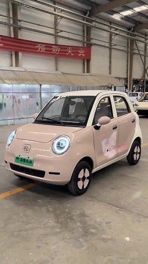 Transforming Electric Cars into Super Cars