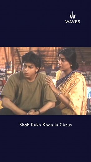 Every legend has a beginning. For Shah Rukh Khan, it started here in Circus, with dreams as grand as destiny itself. Celebrate the icon’s birthday, watch Circus, now streaming free on WAVES. #WAVES #WAVESOTT #EntertainmentKiNayiLehar #Circus #ShahRukhKhan #SRK Prasar Bharati Archives Doordarshan National (DD1) DD India Prasar Bharati News Services Ministry of Information & Broadcasting, Government of India | WAVES OTT