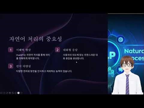 2주차 데이터베이스 3 차시 "Data에서 Intelligence로: SQL을 활용한 비즈니스 의사결정"