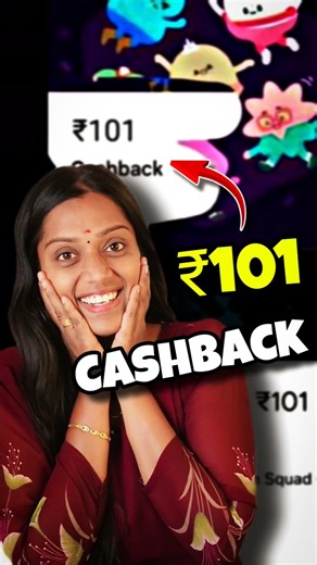 101 Cashback from Google pay? Truth Explained
