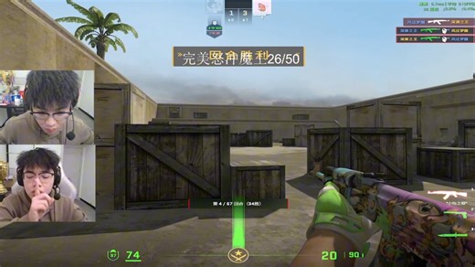 cs2 ai与神秘路人单挑盛宴，纯享版