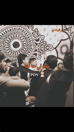 الشتاي: تجربة موسيقية مميزة مع محمد بوخليل