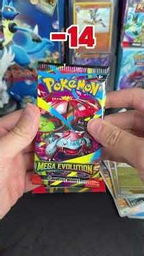 A Full Art Set Of Mega Evoultions! #pokemon #pokemoncards