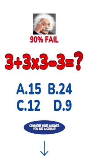 Can you solve this 5th-grade math problem? 2