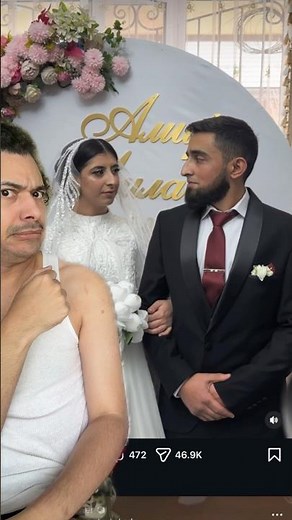 The most depressing bride & groom ever!