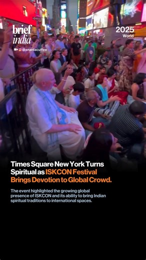 ISKCON Festival Brings Devotion and Culture to Times Square, New York.