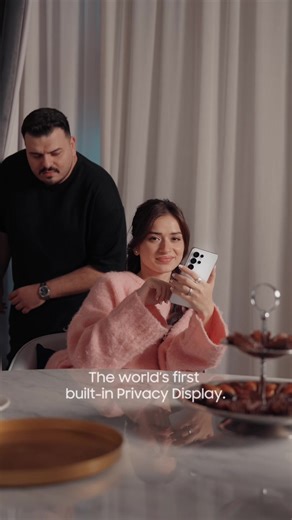 Protect Your Privacy with the Galaxy S26 Ultra