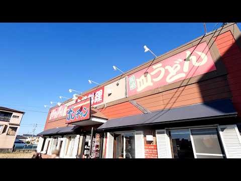 Why Do 200+ Salarymen Gather at This Rural Chinese Restaurant?