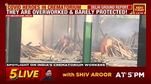 1.6K views | Crematorium workers seek #vaccine jab on priority. #Covid19 #coronavirus #vaccination | India Today | Facebook