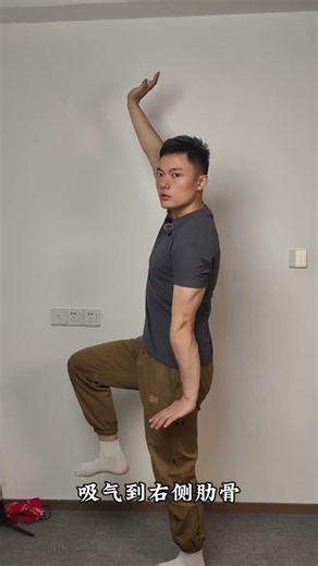 Did a Camera Watch Me? Surveillance Privacy Alert Camera Spying