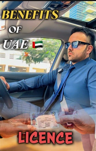 Do you have a license? #DubaiDrivingLicense #GlobalLicense #CareerOpportunities #InternationalDriving | NT Real Estate
