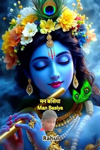 30 November 2025 Shyam Sundar