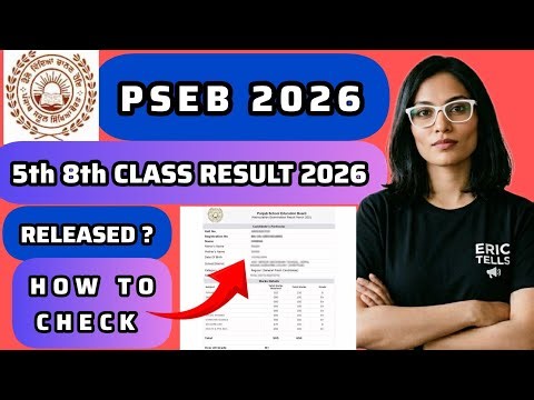 pseb class 5th 8th result 2026 | punjab board 5th 8th result 2026