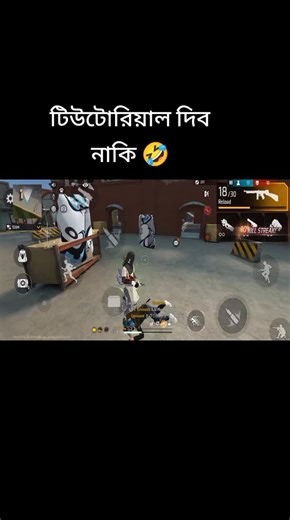 Funny Tutorial Video to Unfreeze Your Account