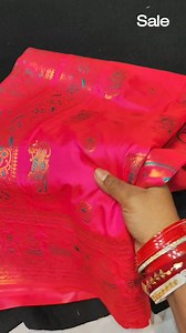 7.6K views · 74 reactions | #salesalesale #instagram #silk #benaroshi #réel Booking no 9903933755 | Moumita Mou Boutique | Facebook