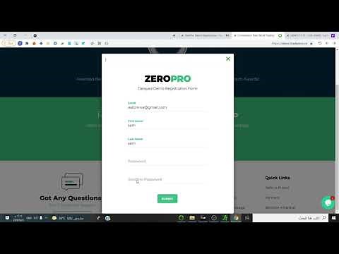 فتح حساب تجريبي في منصة تريد زيرو برو demo.tradezero