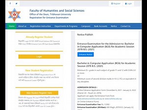 BCA online entrance form fill up 2021