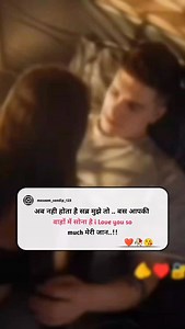 4.8K reactions · 62 shares | Support Me Guy's  . . . . . . . #trending #reels #viral #viral #reels #explore #quotes #shayari #video | Insta Sandip | Facebook