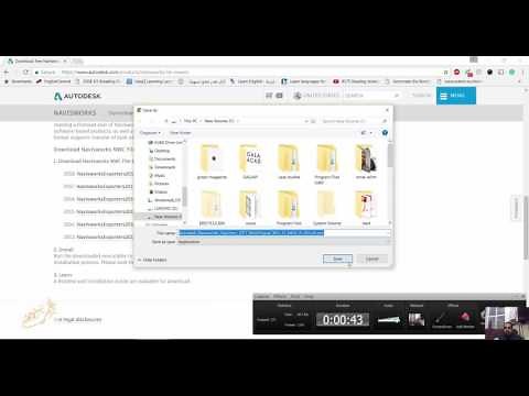 Navisworks NWC Export Utility