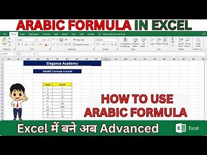 How to use ARABIC Formula in Excel🔥 #excel #msexcel #eleganceacademy #arabic