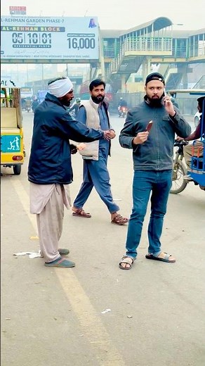 Ice Cream 🍦 Touching Fun || #shorts