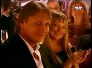 Kавказская школа