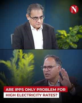 Are IPPs the Only Problem Behind High Electricity Rates? | Narratives