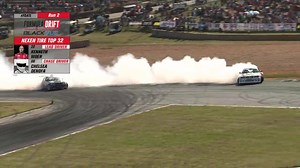 2.1M views · 15K shares | Chelsea DeNofa and Kenneth Moen earn OMT in...