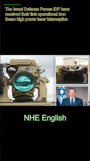 IDF gets first combat