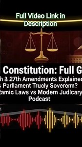 Pakistan’s Constitution Explained 🇵🇰 | Article 2A to 26th Amendment | #Shorts