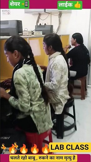 welcome All students #smart pc 21A #कंप्यूटर Learning Course #computer parts