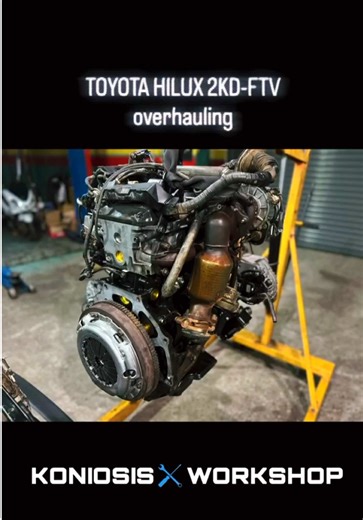 Complete Engine Rebuild of the Toyota Hilux 2KD-FTV