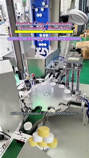 Automatic Cap Assembly System with Gluing & Liner Fitting