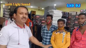 LSD Dj System Dj sound system | LSD Pro Audio system