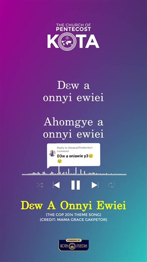 Replying to @obaapaafhiabecky Dew A Onnyi Ewiei Lyrics 1, Dɛw a onnyi ewiei Ahomgye a onnyi ewiei Na medze bɛma hɔn a wɔyɛ M’adwuma nokware m’ si ase 2, Akatua a ɔsom bo Tenabea papa bi Na medze bɛma hɔn a wɔyɛ M’adwuma nokware m’ si ase THE COP 2014 THEME SONG CR: MAMA GRACE GAKPETOR FOLLOW | LIKE | COMMENT | SHARE #pentecostsongs #KOTA #copkota #thecopkota #kwashiemanassembly #pentecostworshipsongs #worship #worshipsong #churchofpentecost #fyp #foryoupage #goviral #trending #christian #christi