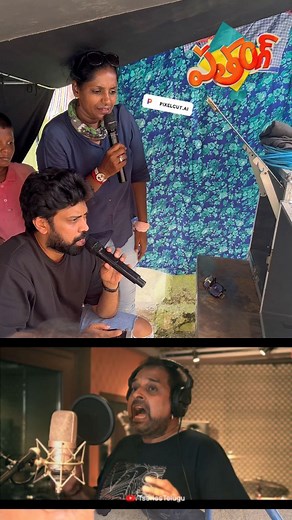 75K views · 330 reactions | Hey Hello Namasthe BTS. Watch full video on youtube @tseries.official @vamsipujit @pranavkaushikk @preethipagadala @naanigadu @praneethprattipati #Patang #Making #Bts #Shankarmahadevan #AataSandeep #ShreeMani | Aata Sandeep | Facebook