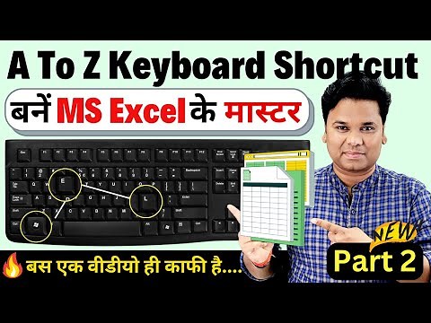 OMG 🔥71+ Excel Keyboard Shortcuts | A To Z All Keyboard Shortcut For MS Excel Power User