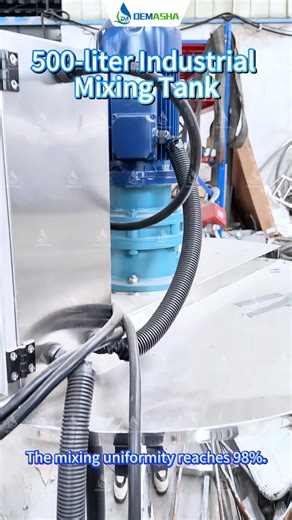 🔥 500L Industrial Mixing Machine | Built for Real Production 🔥 Our 500L Industrial Mixing Machine is designed for efficient and uniform mixing of liquids, creams, and high-viscosity materials in industrial production. 🇮🇩 Local Support You Can Rely On – Indonesia 📍 Office & warehouse in Indonesia 👨‍🔧 Professional after-sales engineer team ⚙ Fast response & on-site technical service 📍Kompleks Sentra Niaga Surya Balaraja blok B No. B 23 Jl. Raya Serang KM 28 Balaraja Tangerang Follow for mo