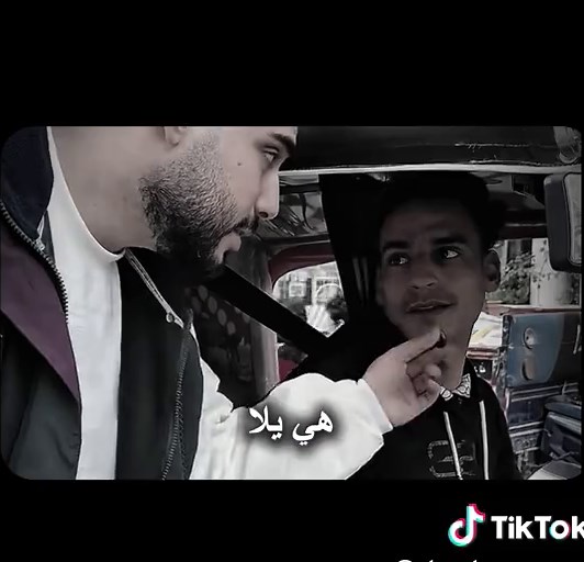 ما هيا السورة الذي يبكي الشيطان عند سماعها ؟#صلوا_على_رسول_الله #بتوع_الشارع #تيم_التيكتوكر🔥 #ستوريات #تصميم_فيديوهات🎶🎤