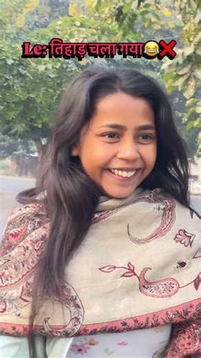 Suman Kashyap on Instagram: "Bachari samaj gai ho Gi lali😂"