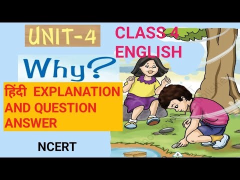 CLASS 4 ENGLISH | POEM WHY?|UNIT 4 |HINDI EXPLANATION |QUESTION ANSWER |NCERT|MARIGOLD