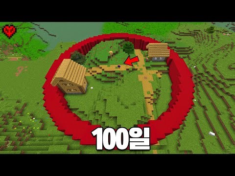Minecraft 100 Day Survival Guide: Staying in a Circle