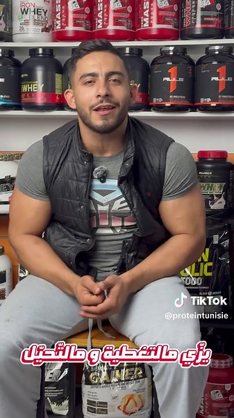 Bruleurs de Graisse : Solutions pour Perte de Poids