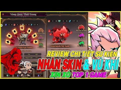 [New Code] Immortal Hero Event Details: Receive Super Awesome Weapon & Wing Skins