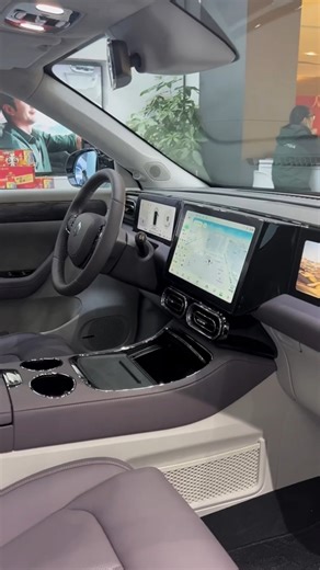 8.4K views · 187 reactions | New Budget Full Electric Crossover #auto #cars #new #EV #future | Gear Auto | Facebook