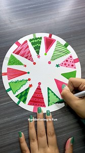 1.9M views · 27K reactions | Christmas lettering idea! #reelsfb #calligraphy #handlettering #lettering #art #artwork #fblifestyle #explore #Christmas #watercolor | handlettering.is.fun | Facebook