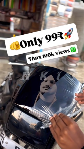 ꧁𓊈𒆜 Δ N K I T >Art𒆜𓊉꧂ on Instagram: "@ankittt_art 💹#followｍe 👈 #vewis1million❤️🔥✨ #foryou #explorepage✨ #instadaily #viralreels❤️ #trendingreels #instagood #splendarlover❤️ #shorts #vewis10million❤️🔥✨ #trad"